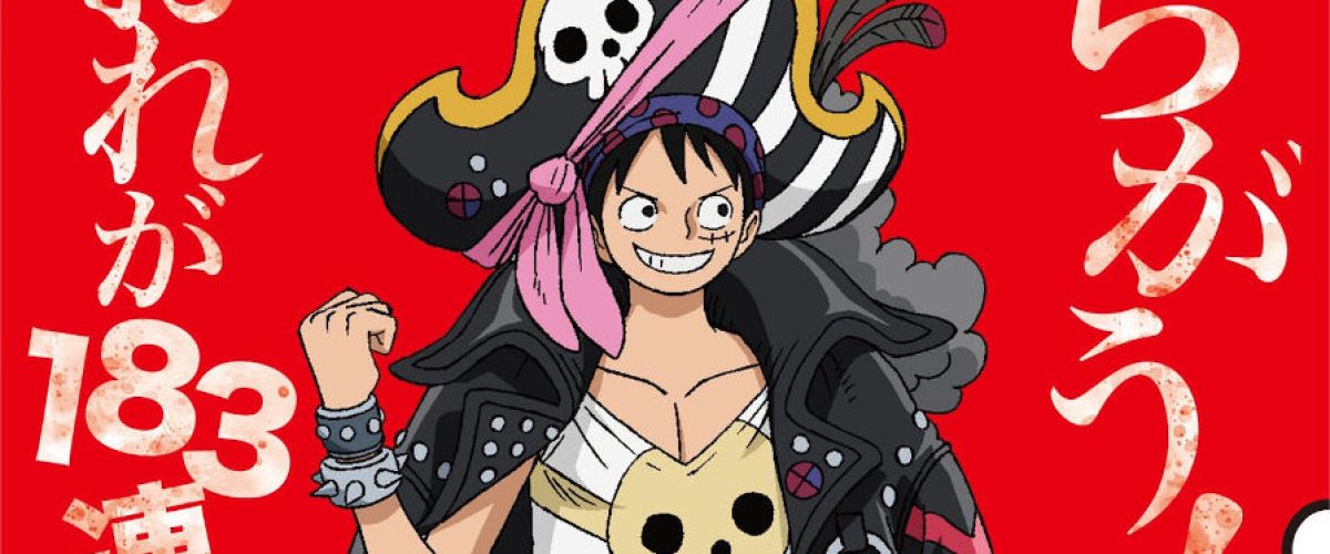 One Piece: Red - Visuais de Luffy e Zoro são revelados - Veja! - Combo ...