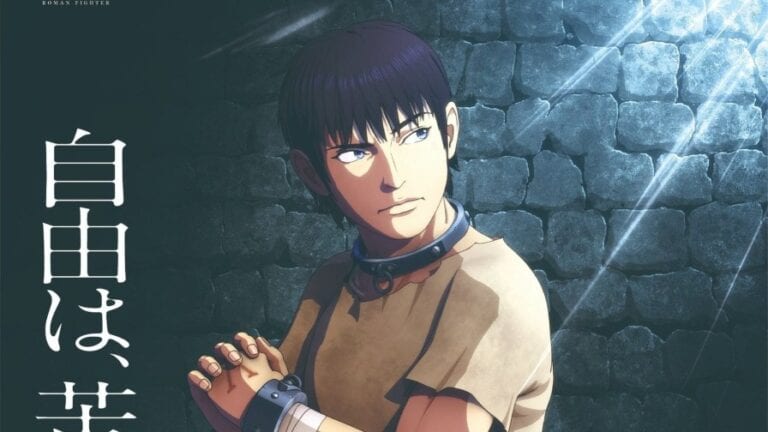 Cestvs: The Roman Fighter – Novo anime nos mostrará a história de um ...