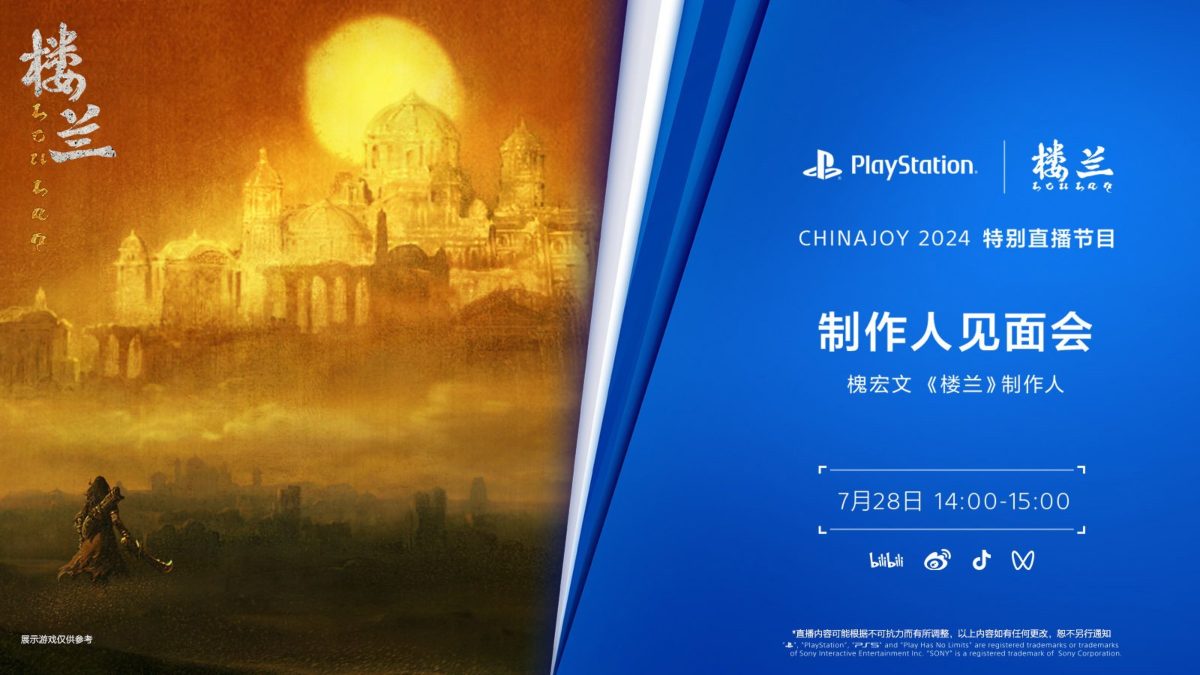 PlayStation China Hero Project revela 3 novos jogos; Confira-os!