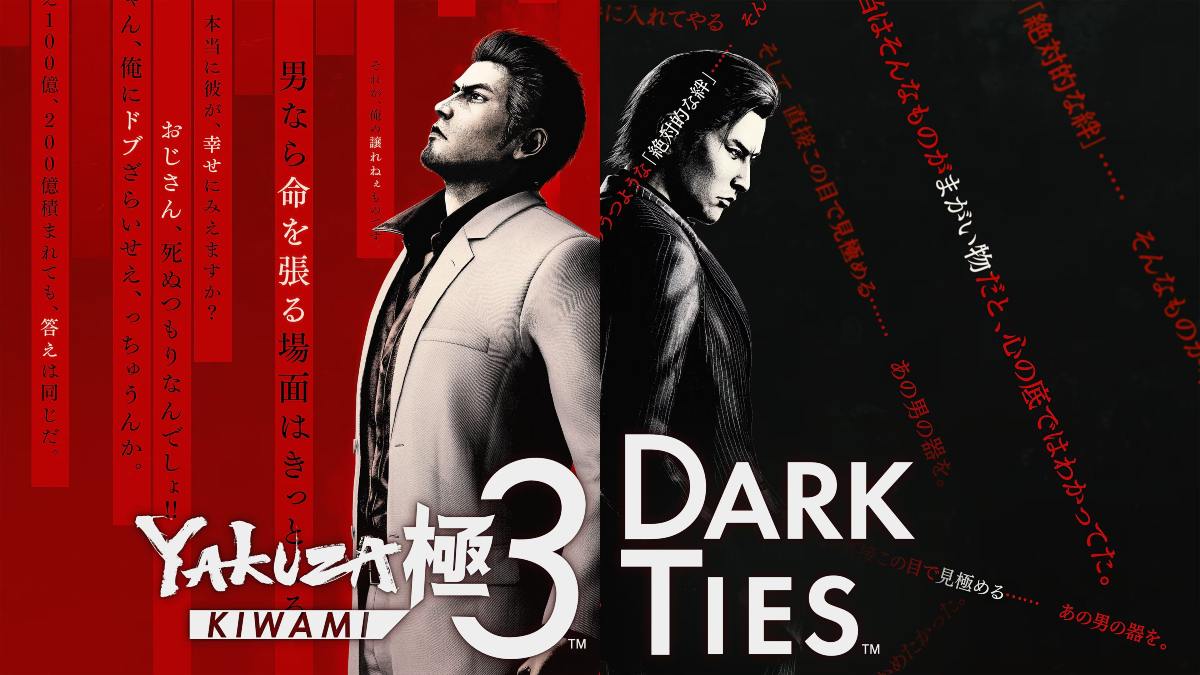 Yakuza Kiwami 3 and Dark Tides são anunciados e chegam juntos em 2026