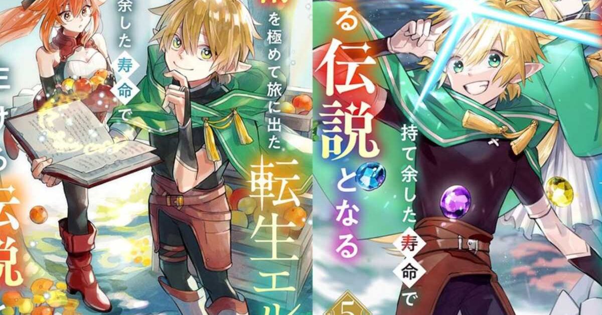 Majutsu wo Kiwamete Tabi ni Deta Tensei Elf, Moteamashita Jumyou de ...